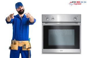 SERVICE ΕΠΙΣΚΕΥΕΣ ΚΟΥΖΙΝΕΣ ΚΑΛΟΓΡΕΖΑ - ΤΕΧΝΙΚΟΙ 24 ΩΡΕΣ 24gr.gr